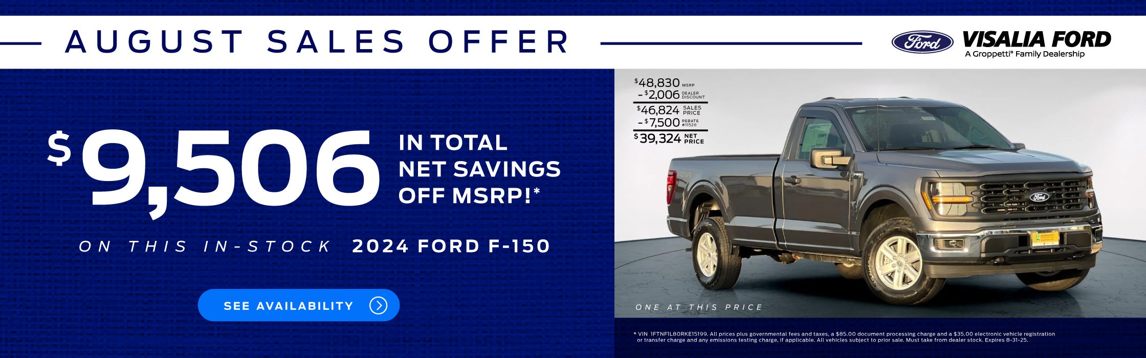 Visalia Ford | Visalia Dealership New & Used Cars in Visalia, CA